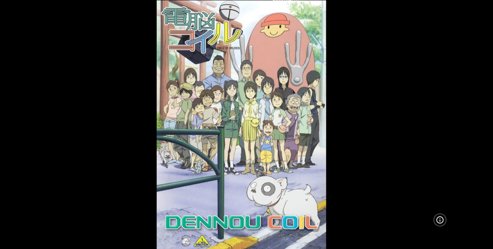 Watch: Top 10 Anime About Hacking For Cybersecurity Buffs