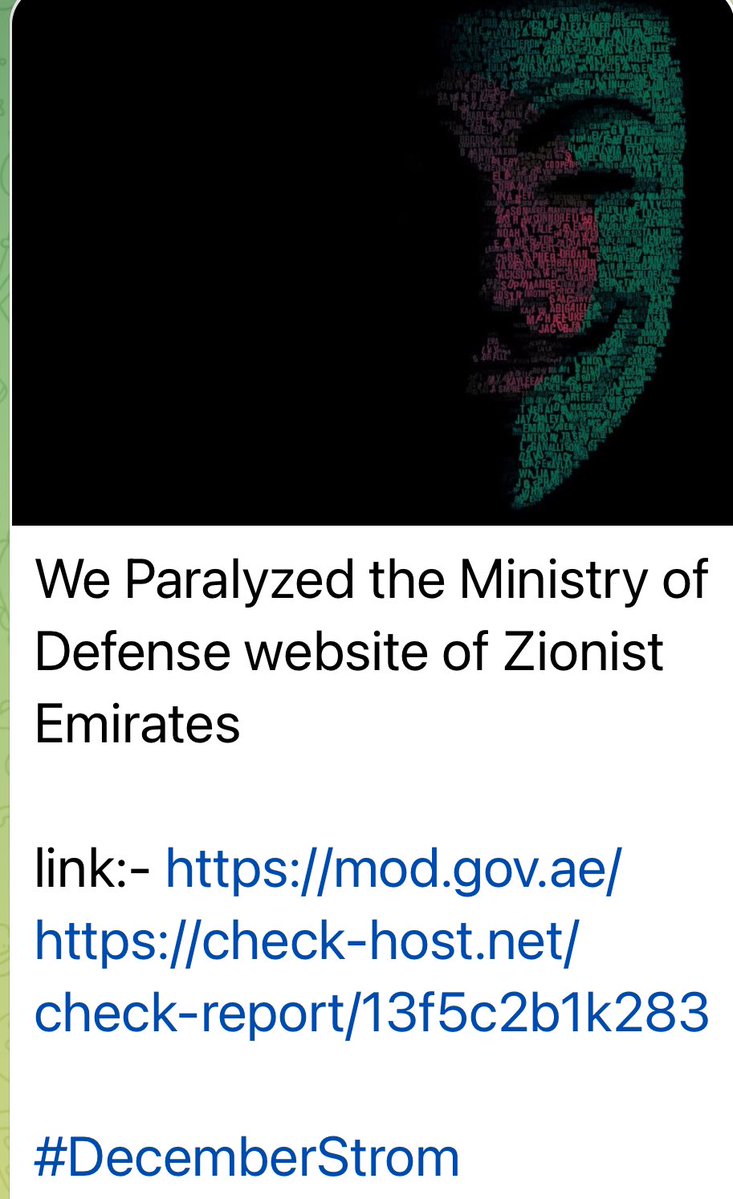 Sylhet Gang Claims UAE Ministry Of Defence Hack