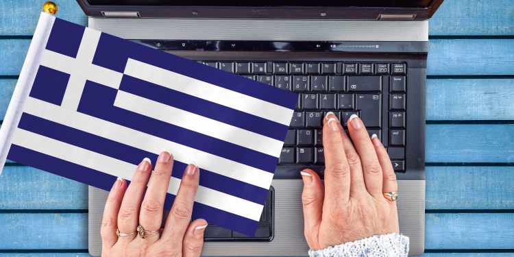 National Cybersecurity Authority Proposed In Greece
