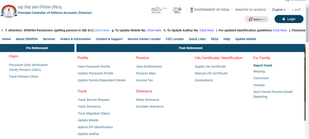 SPARSH Portal Data Leak: India's Pension Portal Compromised