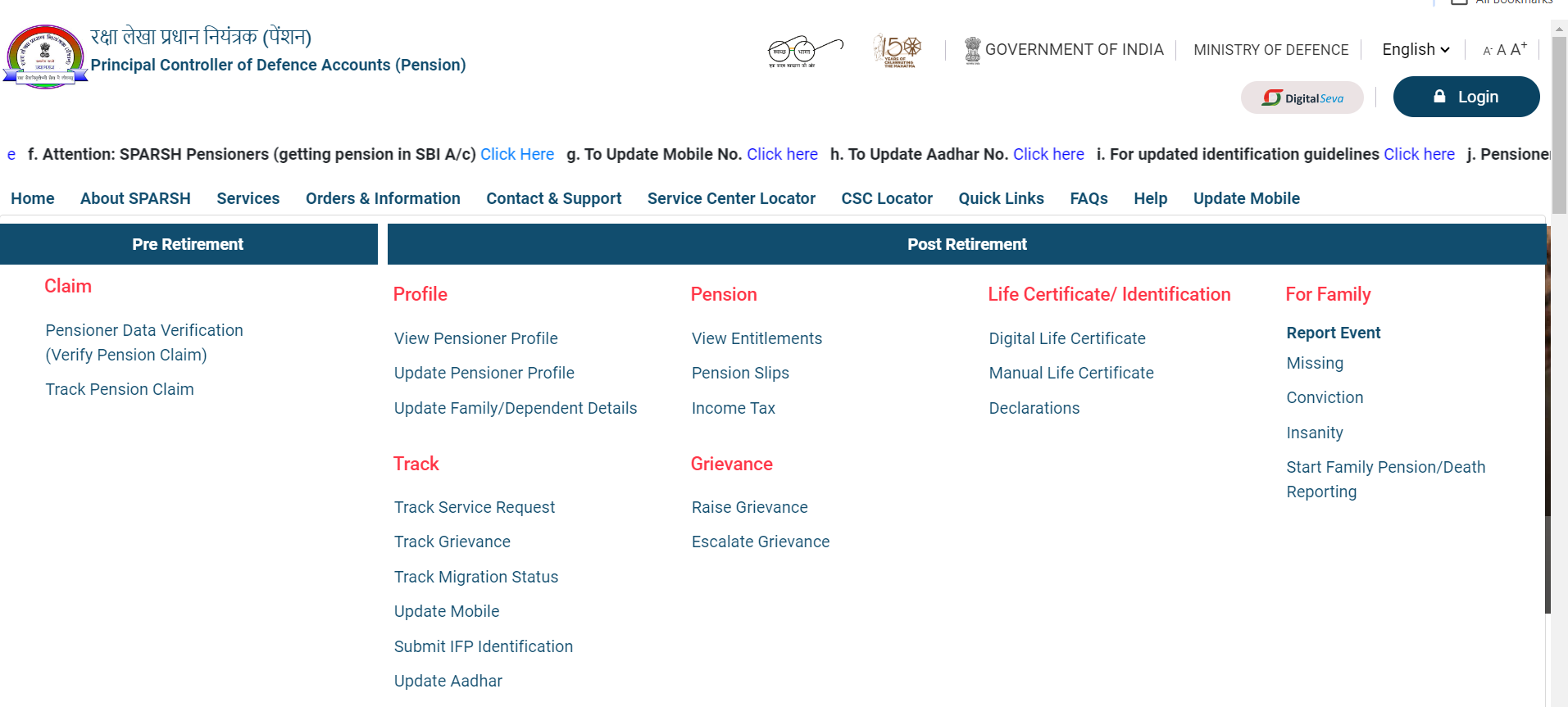 SPARSH Portal Data Leak: India's Pension Portal Compromised