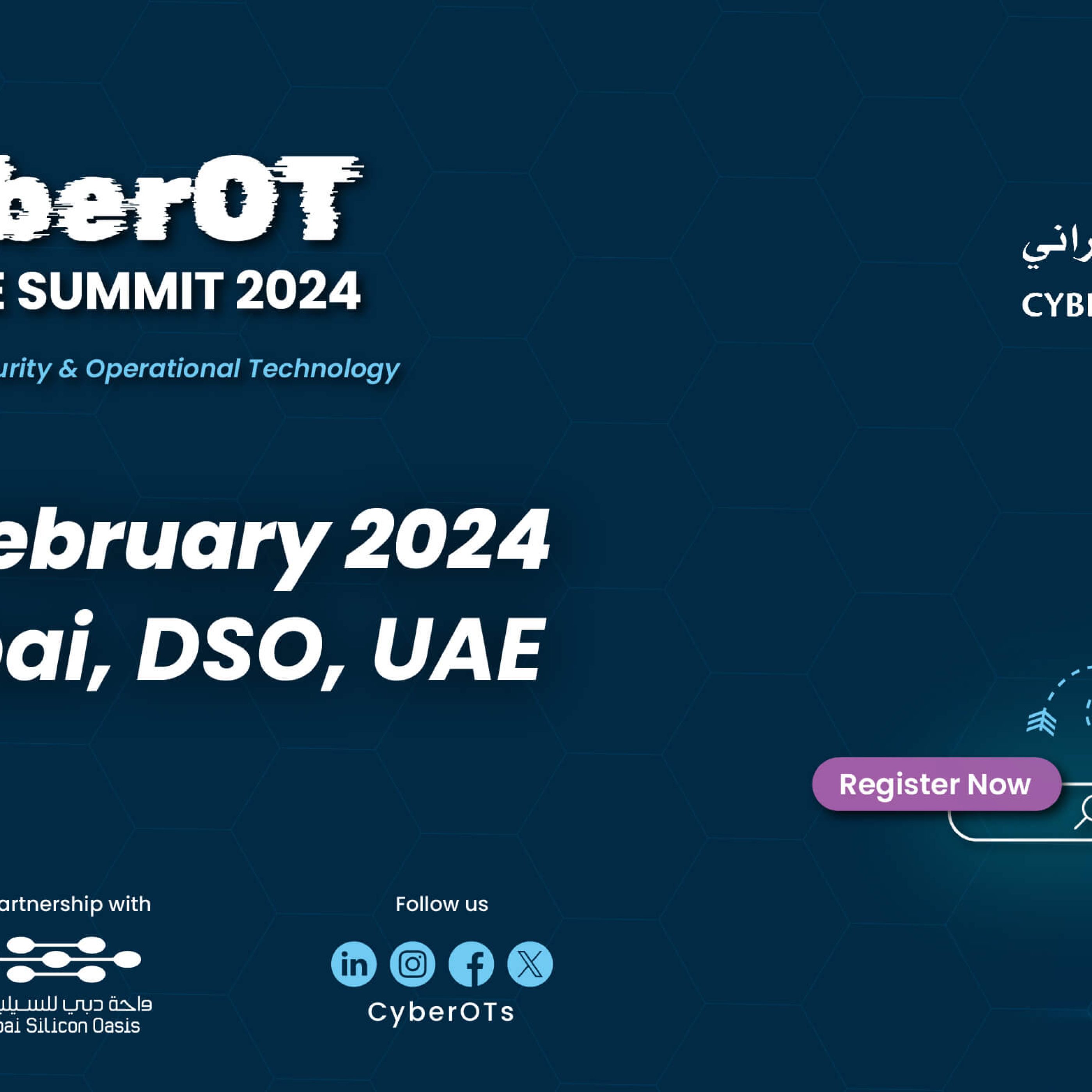 CyberOT Secure Summit 2024: Safeguarding Digital Security