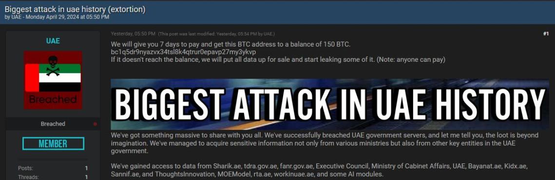 UAE Attack: Hacker Claims Data Breach Of Several Agencies